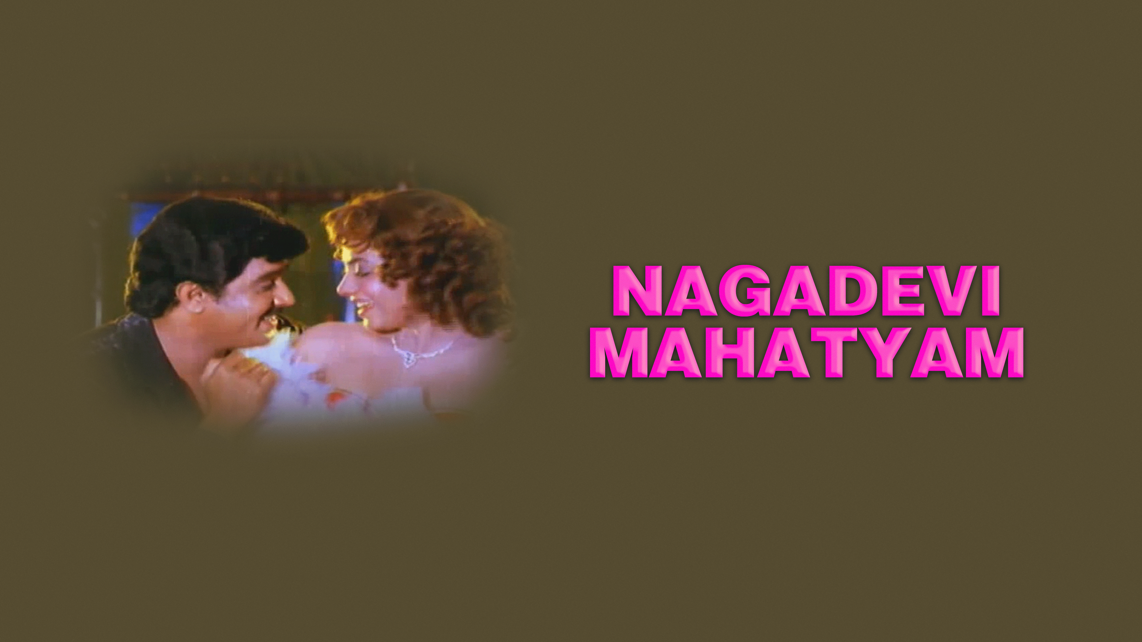 Watch & Download Nagadevi Mahatyam 1989 {year} Full HD Movie Online ...