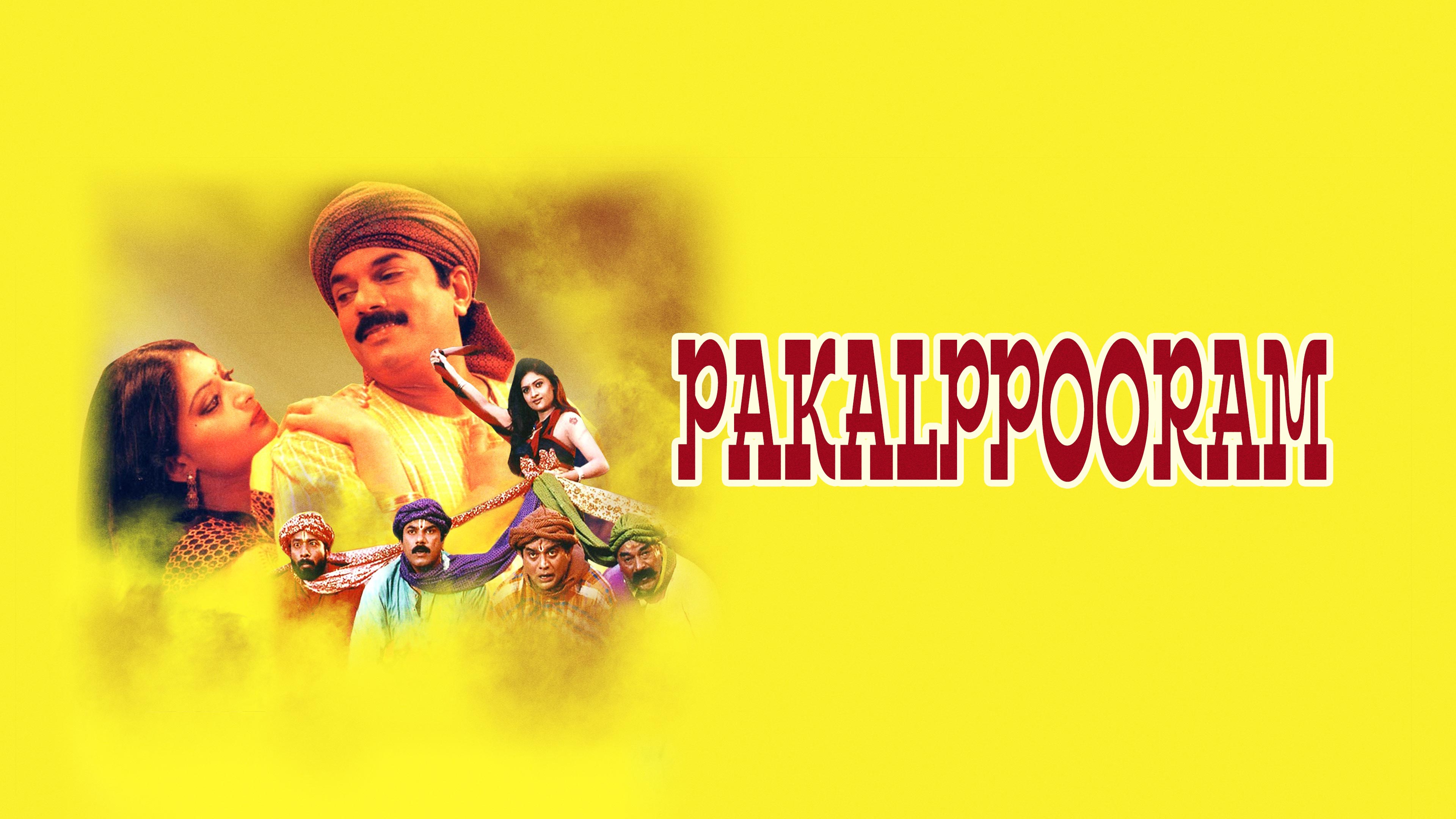 Pakalppooram 2002 Full Movie Online - Watch HD Movies on Airtel Xstream ...