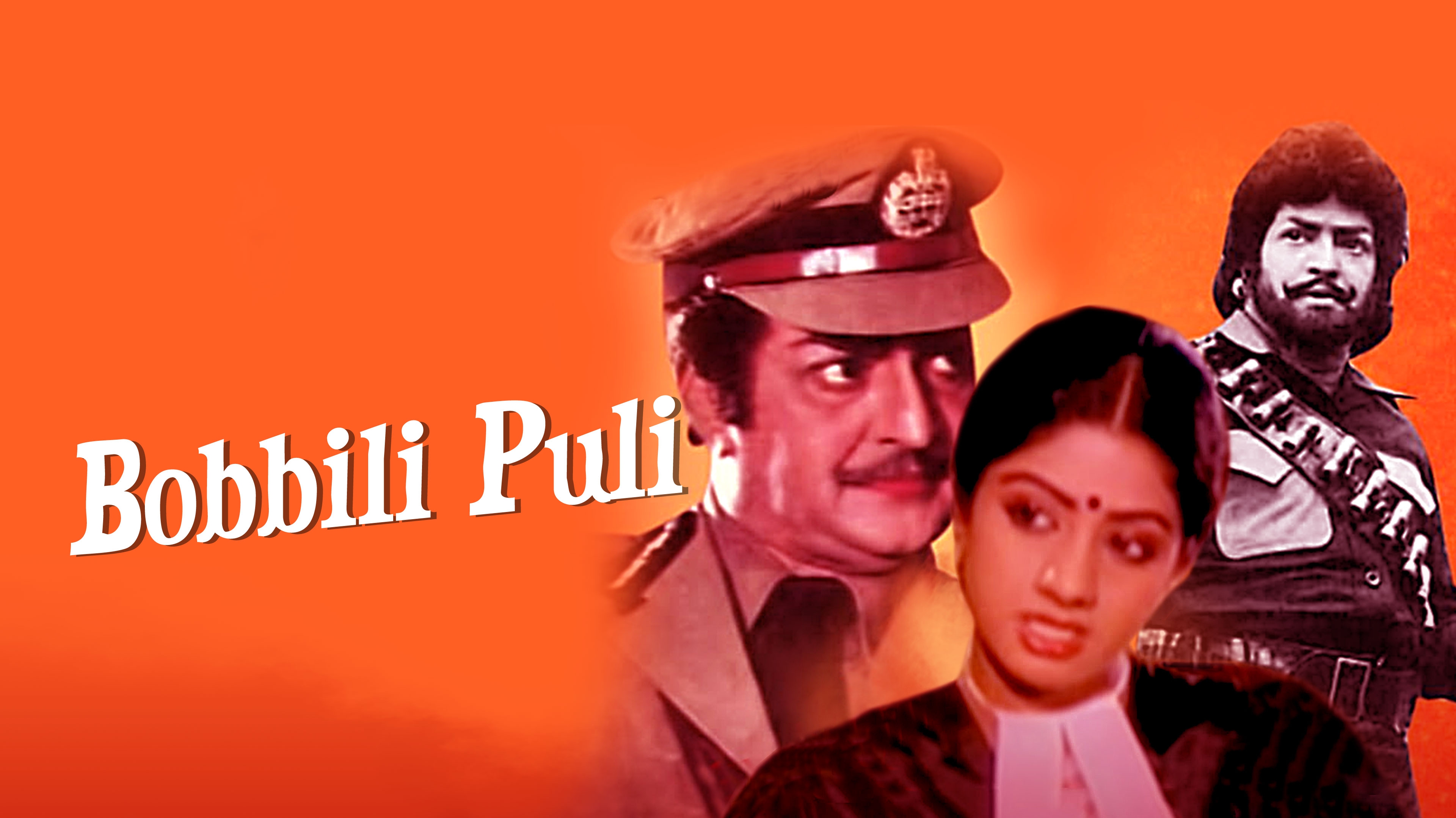 Bobbili Puli 1982 Full Movie Online - Watch HD Movies on Airtel Xstream ...