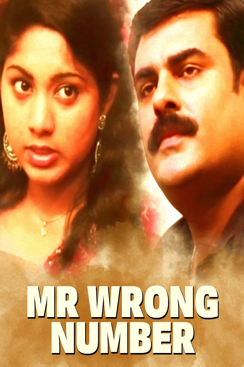 Watch & Download Mr Wrong Number 2014 {year} Full HD Movie Online ...