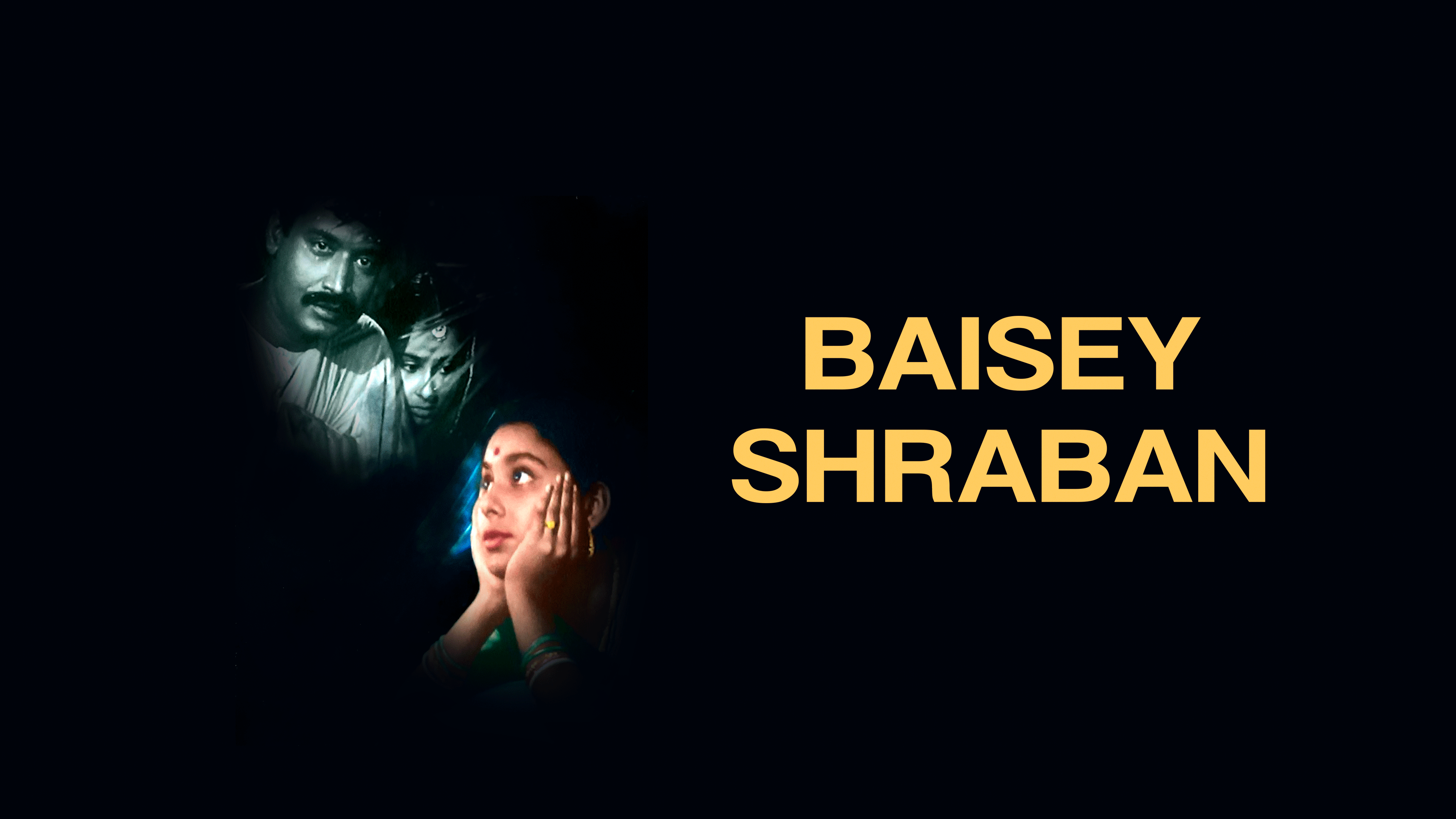 Baisey Shraban Full Movie Online - Watch HD Movies on Airtel Xstream Play