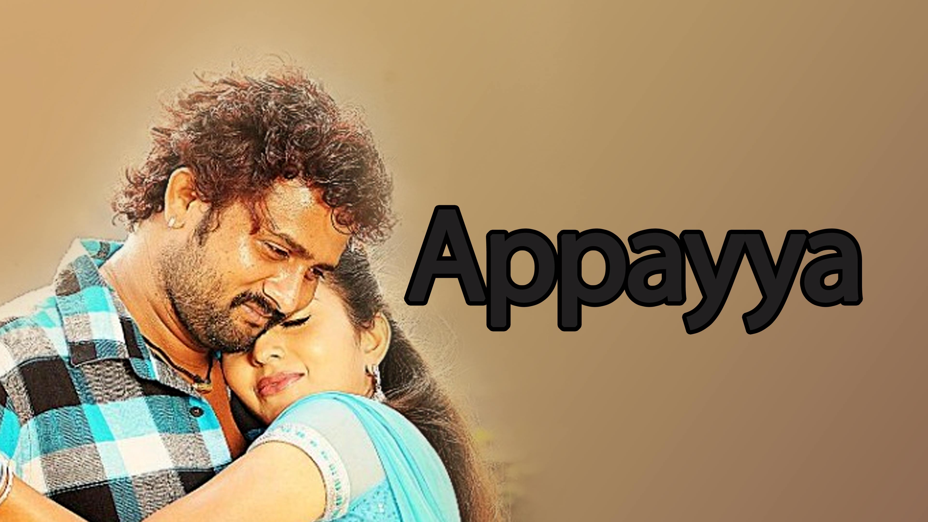 Annayya 1993 Full Movie Online - Watch HD Movies on Airtel Xstream Play